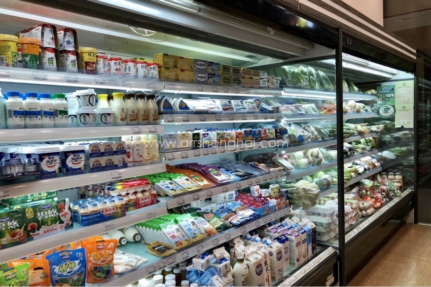 Yanlord Riverside Garden Properties for rent in Tianshan, Changning ...