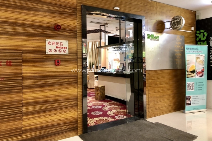 Yanlord Riverside Garden Properties for rent in Tianshan, Changning ...